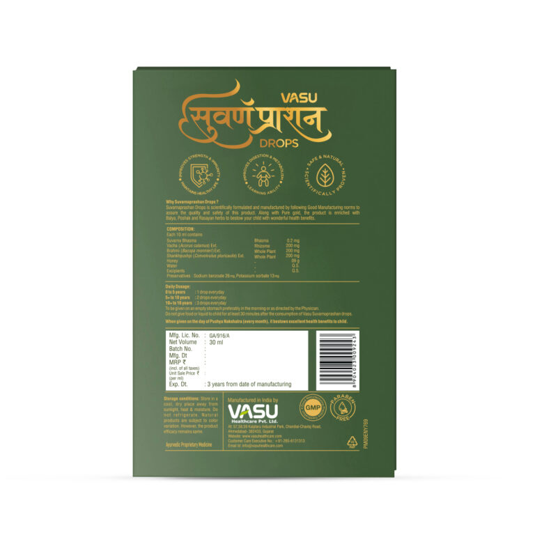 Vasu Swarnaprashan Drops – Vasu Healthcare